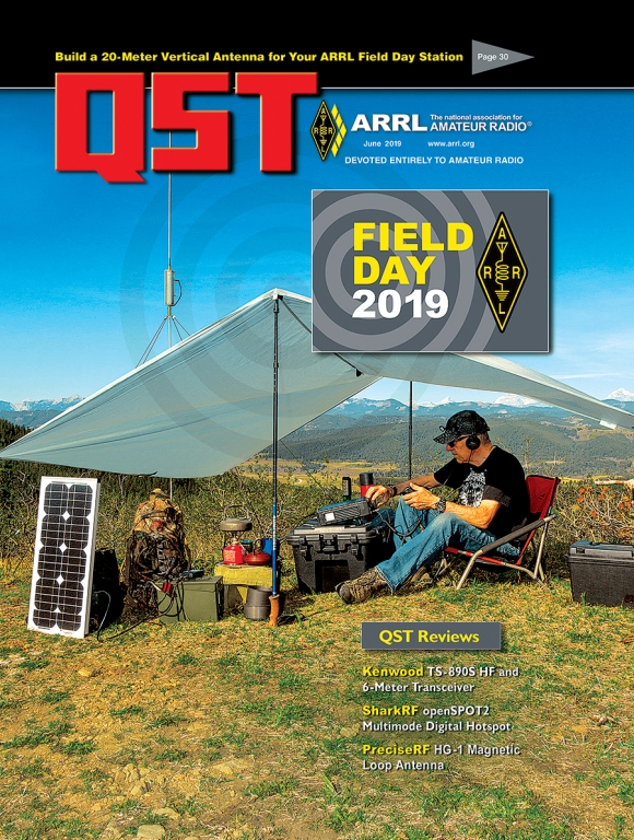 This Month in QST
